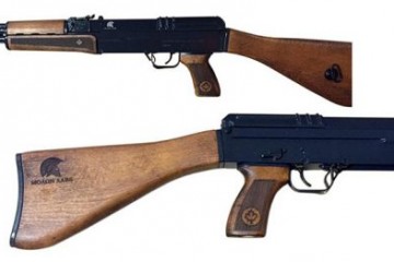 CCFR | Canadian Coalition for Firearm Rights